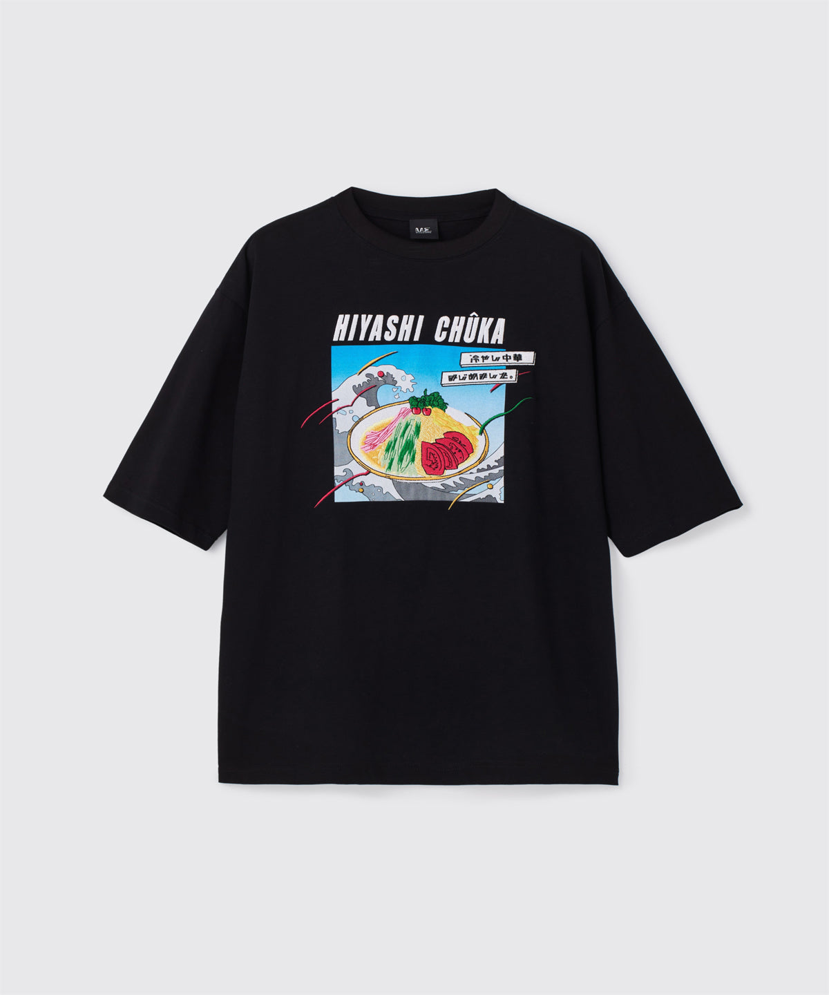 MYUUA-AtOn50-公式通販